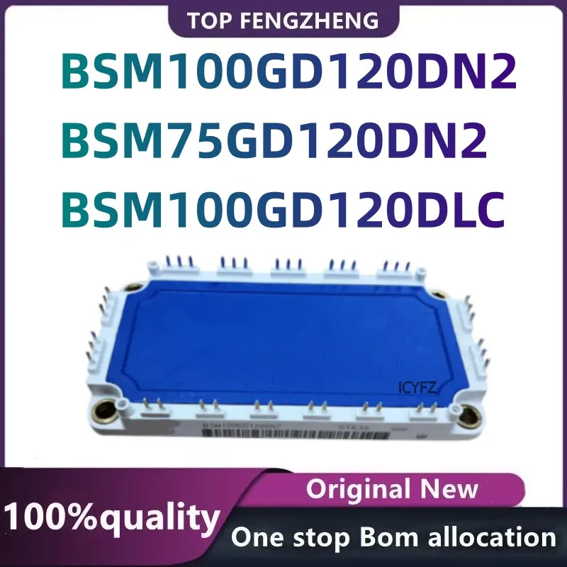 100-brand-new-and-original-BSM100GD120DN2-BSM75GD120DN2-BSM100GD120DLC.jpg
