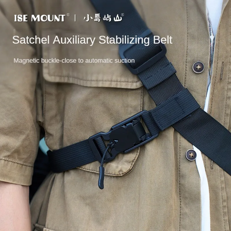 ISE-MOUNT-outdoor-three-point-auxiliary-backpack-stable-magnetic-buckle ...
