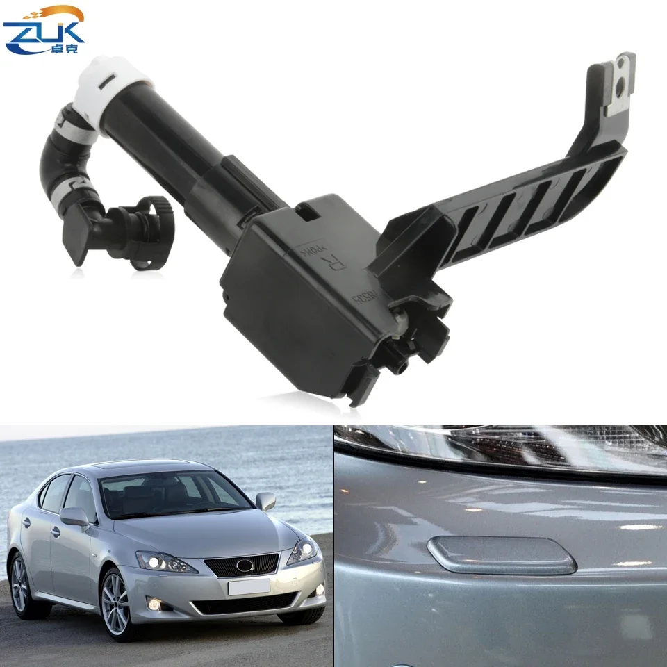 ZUK Car Headlamp Washer Nozzle Headlight Water Spray Jet Actuator For ...