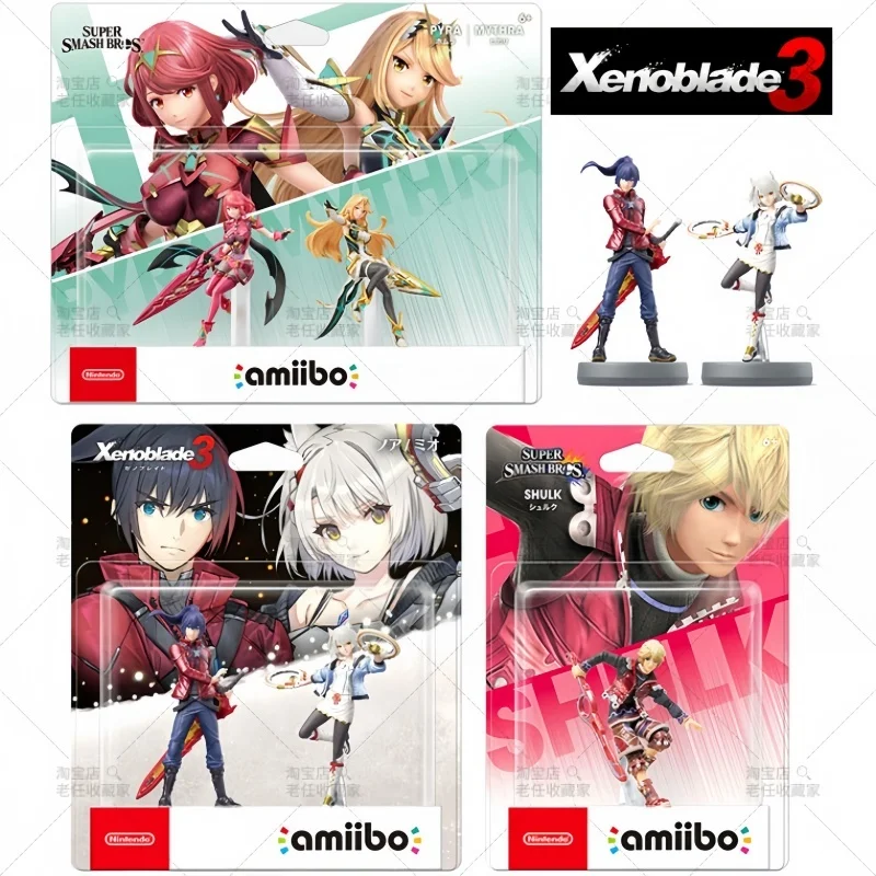 Xenoblade-PVC-Anime-Figura-Brinquedos-Naruto-e-Hikari-Amiibo-Figura ...