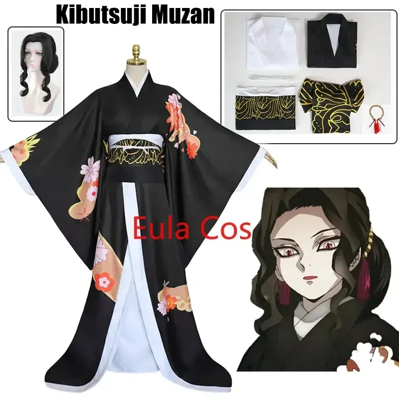 Anime Demon Slayer Kimono Kimetsu no Yaiba Kibutsuji Muzan Cosplay ...