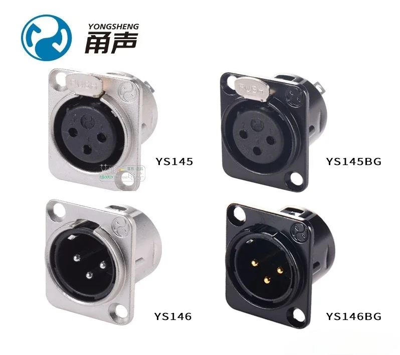 YONGSHENG YS146 YS146-B YS146-BG YS145 YS145-B YS145-BG three-core male ...