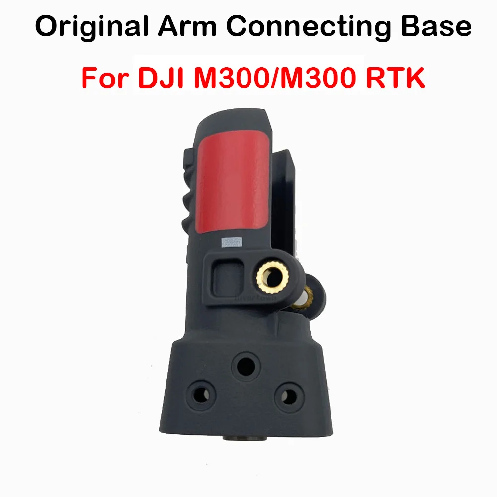 Original Arm Connecting Base Rotating Shaft For DJI Matrice 300/300 RTK ...
