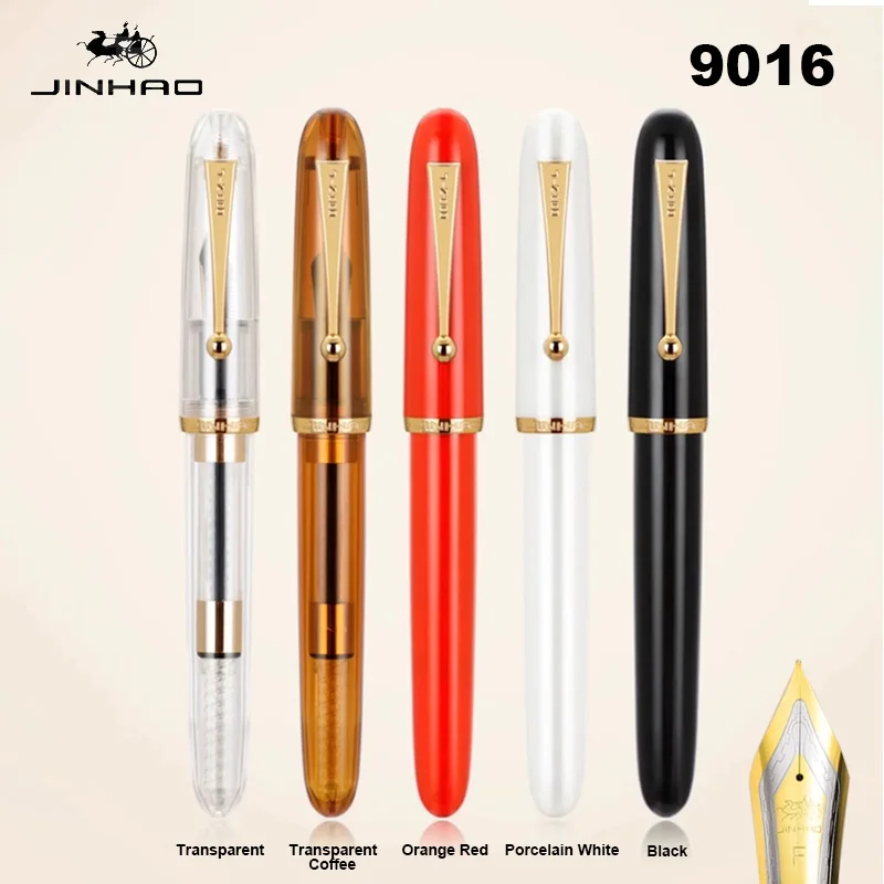 Store Home Products Anniversary Sale Feedback