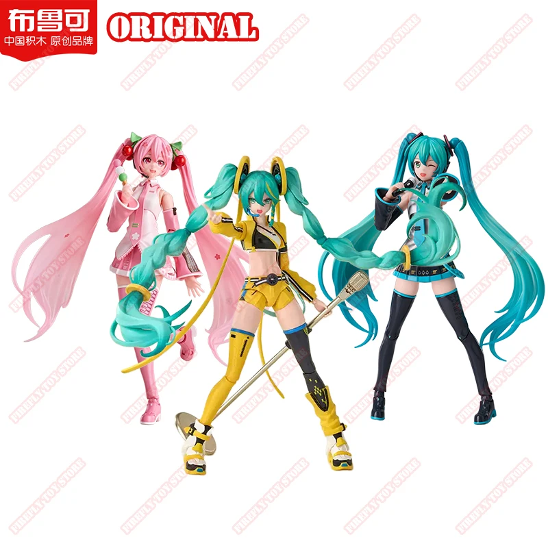 Original Hatsune Miku Animation Peripheral Toys Fantastic Series ...
