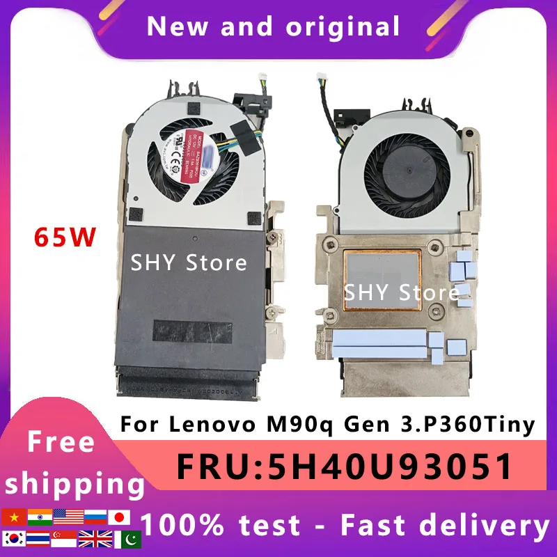For-Lenovo-Tiny8-ThinkCentre-M90q-Gen3-P360Tiny-65w-CPU-Radiator-Fan ...