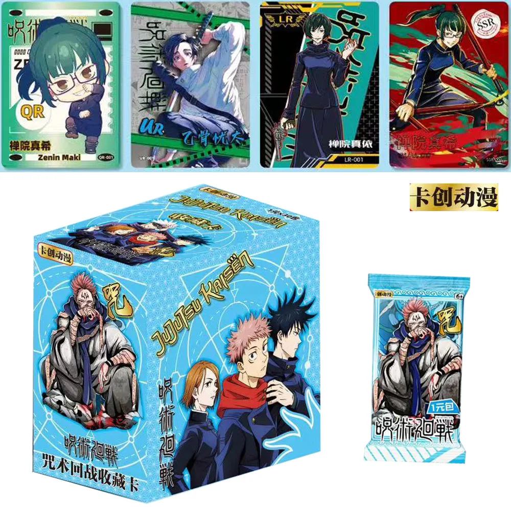 Jujutsu-Kaisen-Collection-Card-Japanese-anime-Box-All-Set-Anime ...