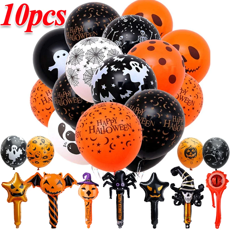 10-1Pcs-Halloween-Latex-Balloons-Inflatable-Pumpkin-Ghost-Festival-Foil ...