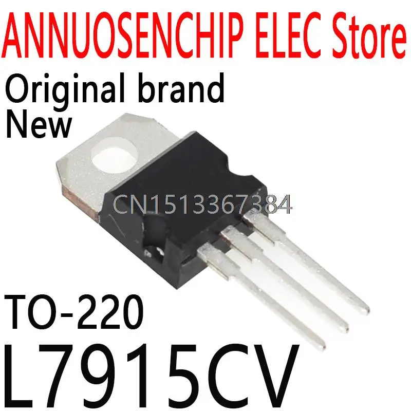 Store Home Products Sale Feedback