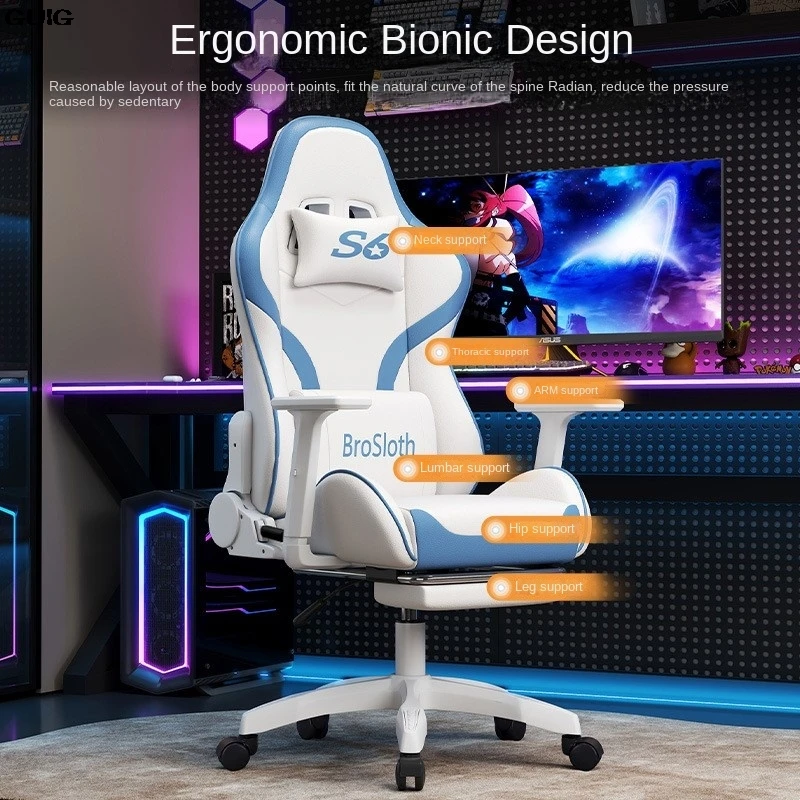 GUIG-Silla-de-Gaming-reclinable-con-elevaci-n-asiento-competitivo-ergon ...