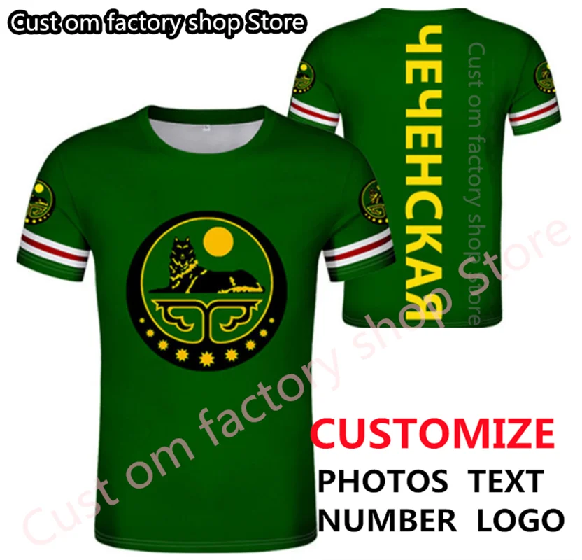 Chechnya-Free-Custom-Men-Ichkeria-T-Shirts-Grozny-Argun-Chechen ...