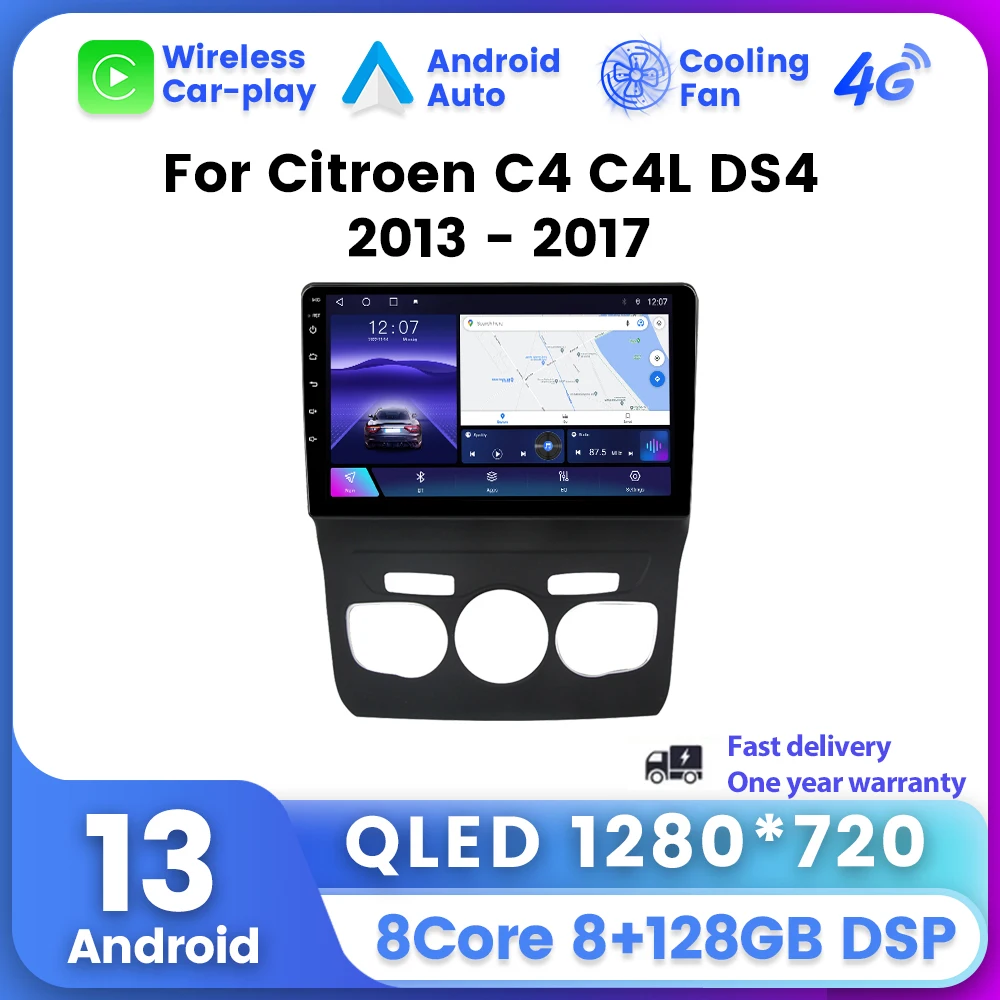 Android-13-Car-Radio-QLED-Screen-For-Citroen-C4-C4L-DS4-2013-2014-2015 ...