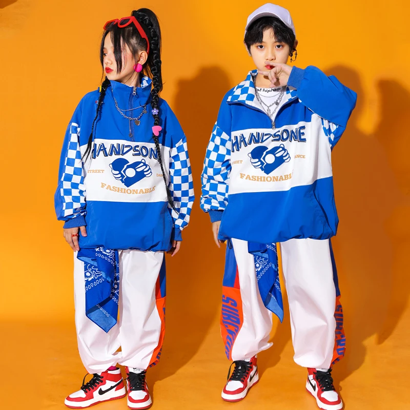 New Kids Jazz Modern Dance Rave Clothes Blue Jacket Loose Pants ...
