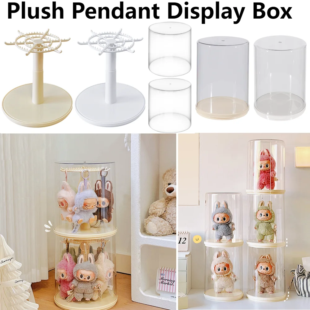 Rotating Plush Pendant Display Box Transparent Plush Doll Display Case ...