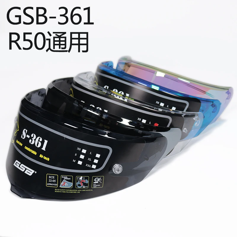 Special-links-for-lens-full-face-helmet-shield-for-full-face-motorcycle-helmet-visor-GSB-361.jpg