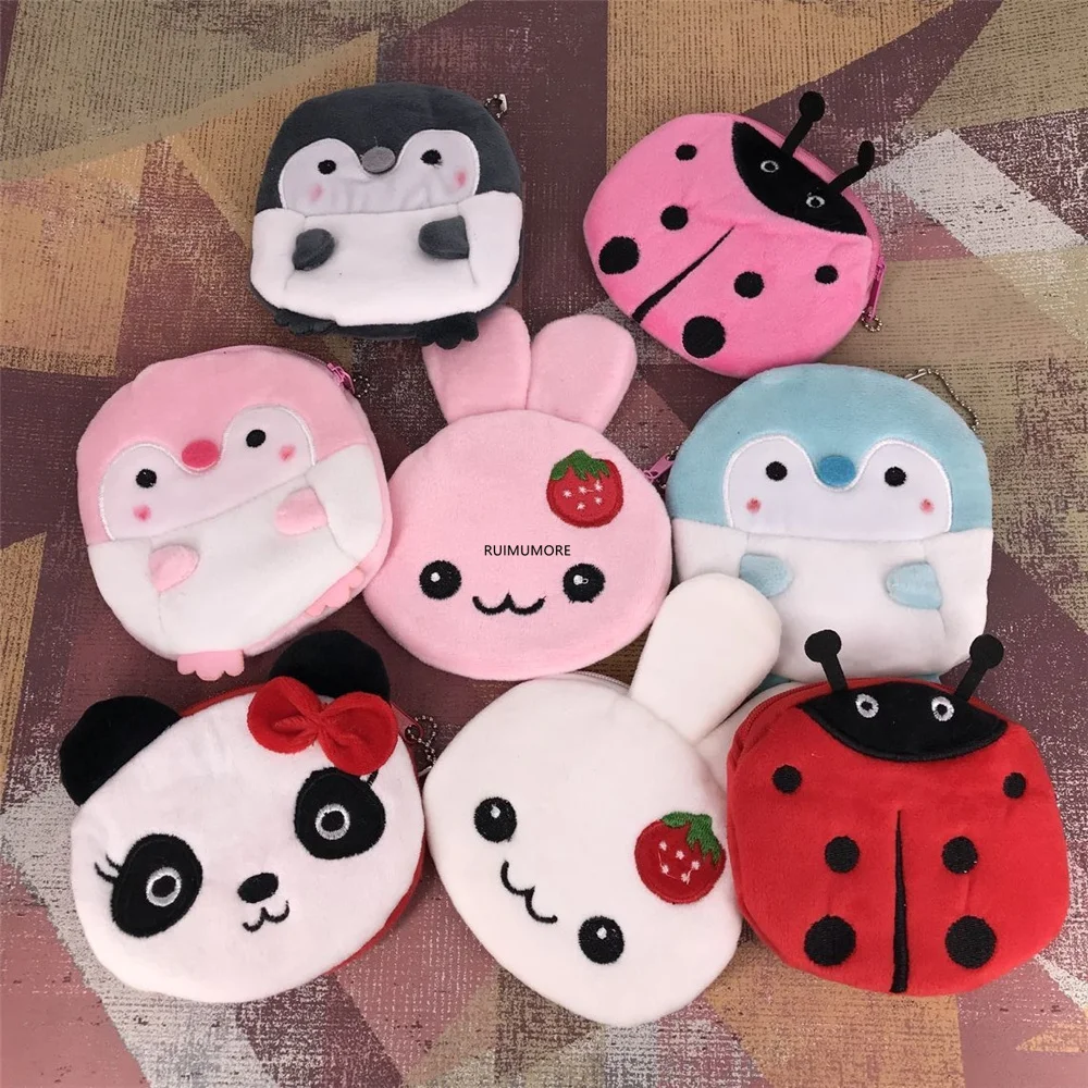 10 11CM Approx. Animal Plush Toy Coin Bag , Plush Keychain Coin Pouch ...