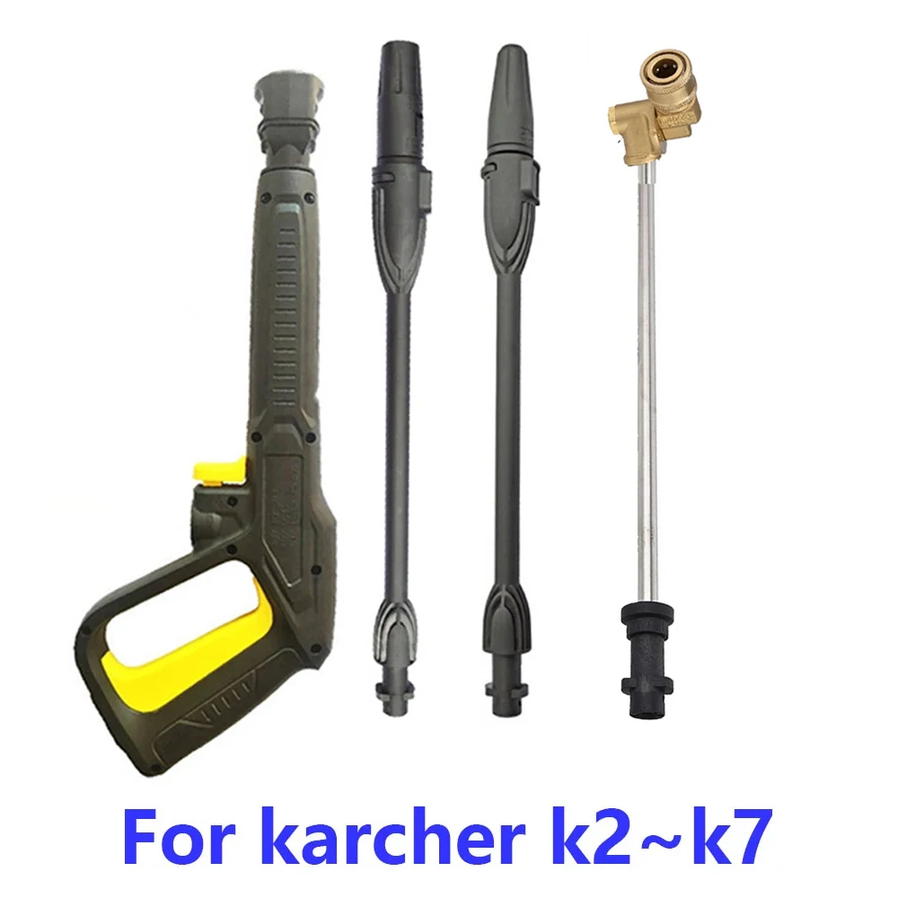 High-Pressure-Washer-Gun-For-Karcher-K2-K3-K4-K5-K6-K7-Car-Wash ...