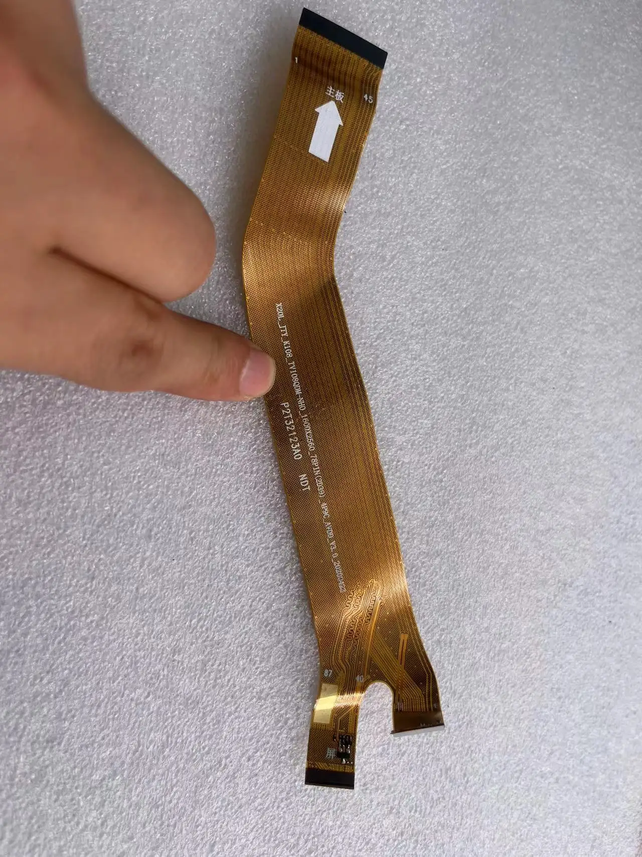 Store Home Products Feedback