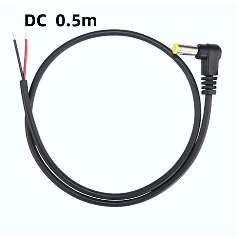 DC power cord 0.5m yellow tuning fork L type adapter 90 degree elbow ...