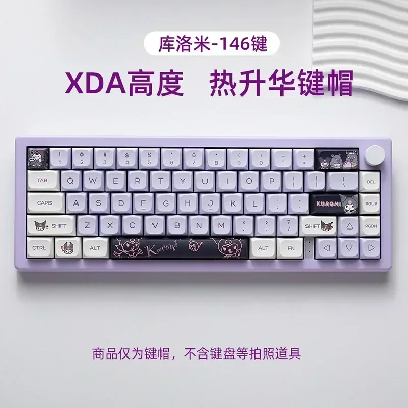 Kuromi-Cinnamoroll-146-Keys-Lovely-Keycaps-Gift-Cute-Cartoon-Square-Key ...