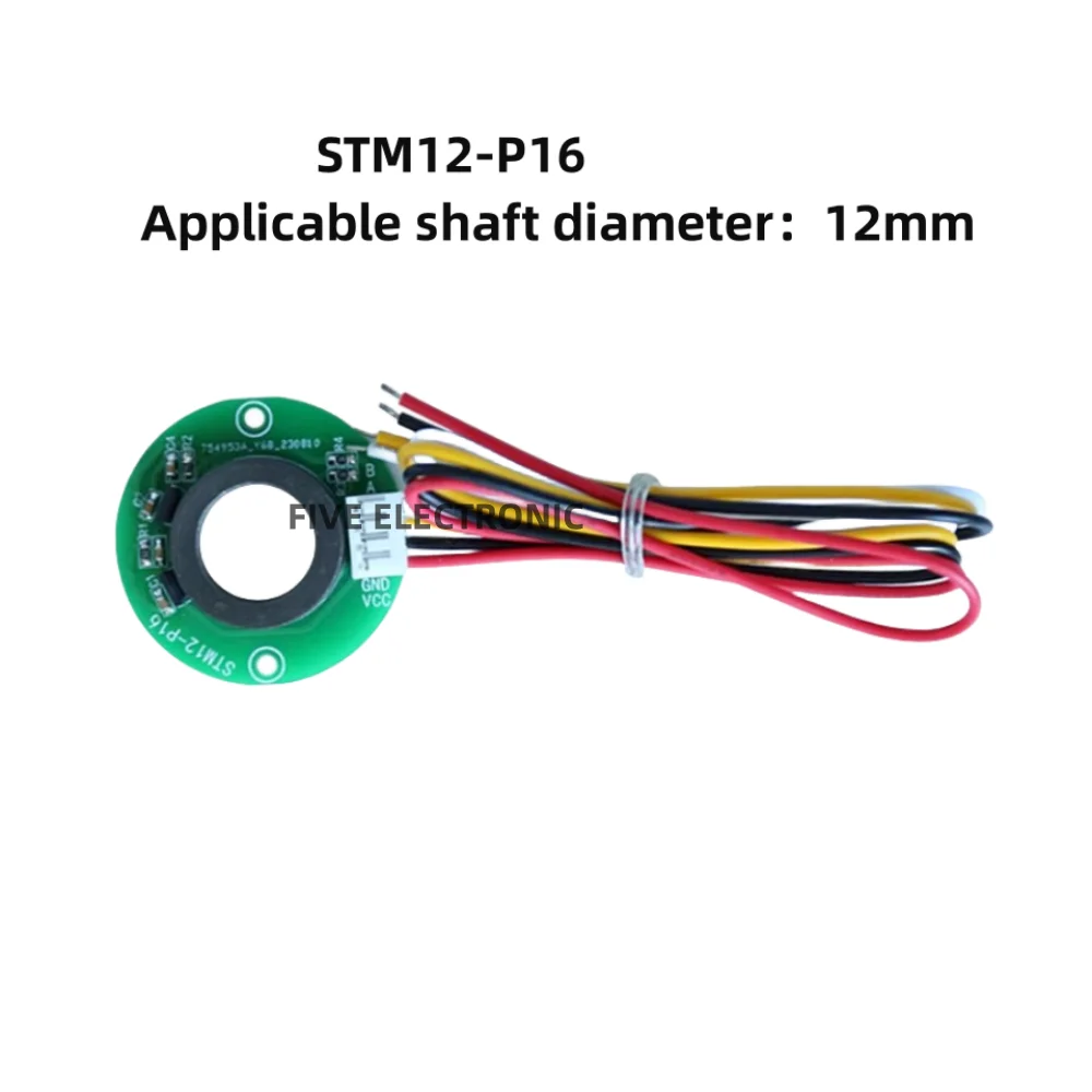 STM12-P16-Hall-Encoder-AB-Fase-Medi-o-Velocidade-Ortop-dica-Motor ...
