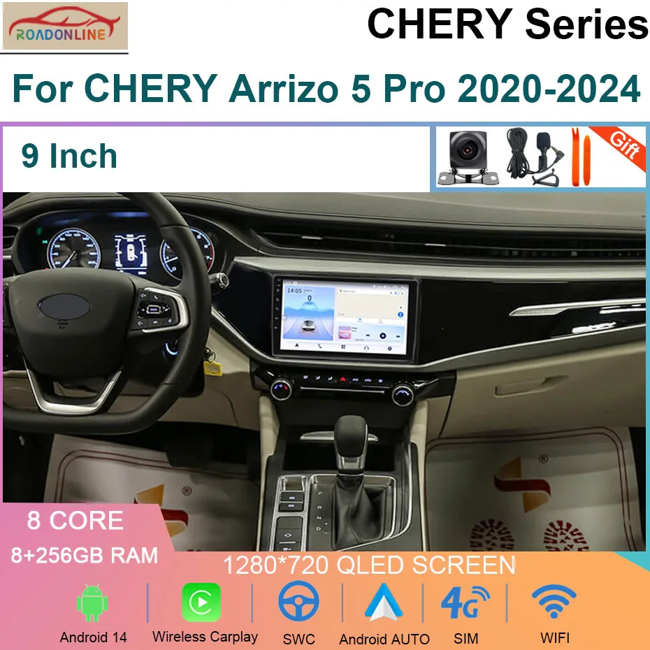 8+256GB Android 14 Car radio For CHERY Arrizo 5 Pro 2020-2024 GPS Navi ...