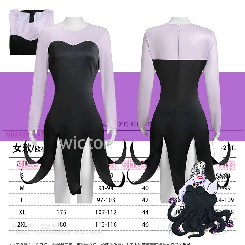 The Little Ursula Cosplay Mermaid Costume Octopus Movie Dress Stage ...