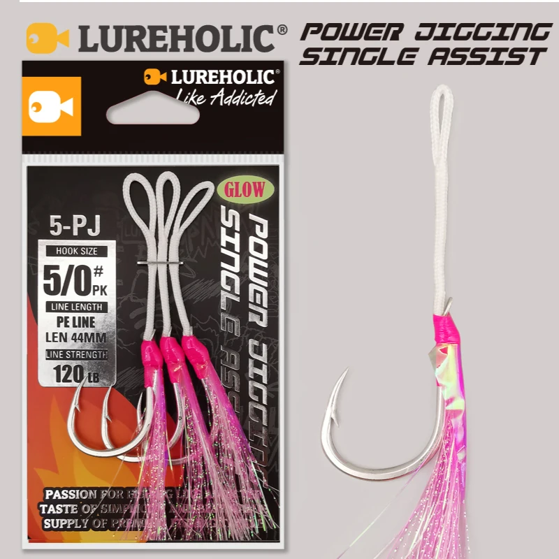 5 PJ POWER JIGGING SINGLE ASSIST STRENGTHEN SEA FISHING HOOK TUNA HOOK ...