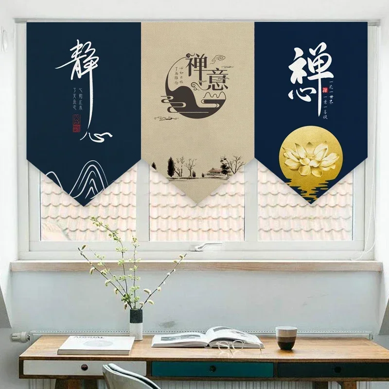 Decoration-Traditional-Japan-Curtain-Door-Short-Curtain-Noren-Shop ...