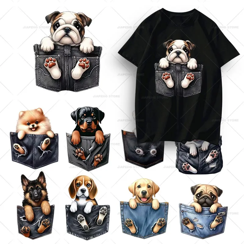 Pocket Dogs Heat Transfer Vinyl Sticker For Clothes Iron On Transfers ...