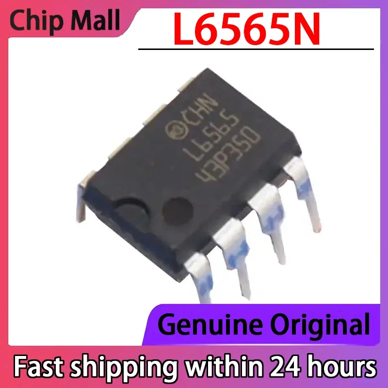 5PCS New L6565N L6565 Direct Insert DIP-8 LCD Power Management IC ...