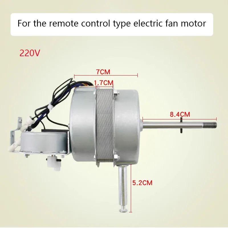 For-the-220v-wall-fan-motor-of-remote-control-type-fan-motor ...