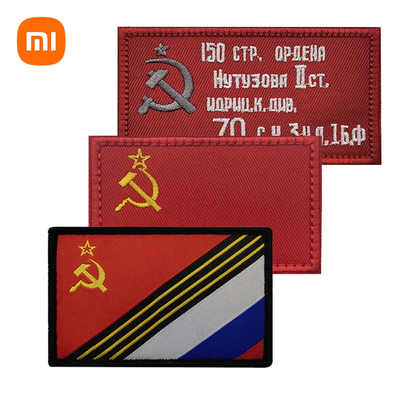 Xiaomi-Soviet-Flag-Soviet-Union-Navy-USSR-Patches-Armband-Embroidered-Patch-Hook-Loop-Or-Iron-On.jpg