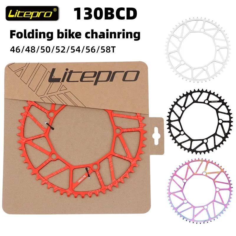 Litepro-Folding-Bike-130-Bcd-Crown-Chainring-46-48-50-52-54-56-58-Teeth ...