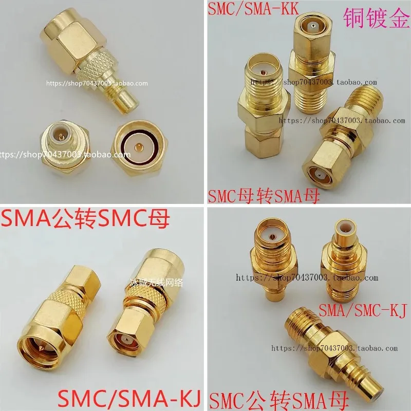 1Pcs SMC To SMA Male Female Straight Connector SMA To SMC Male Female ...