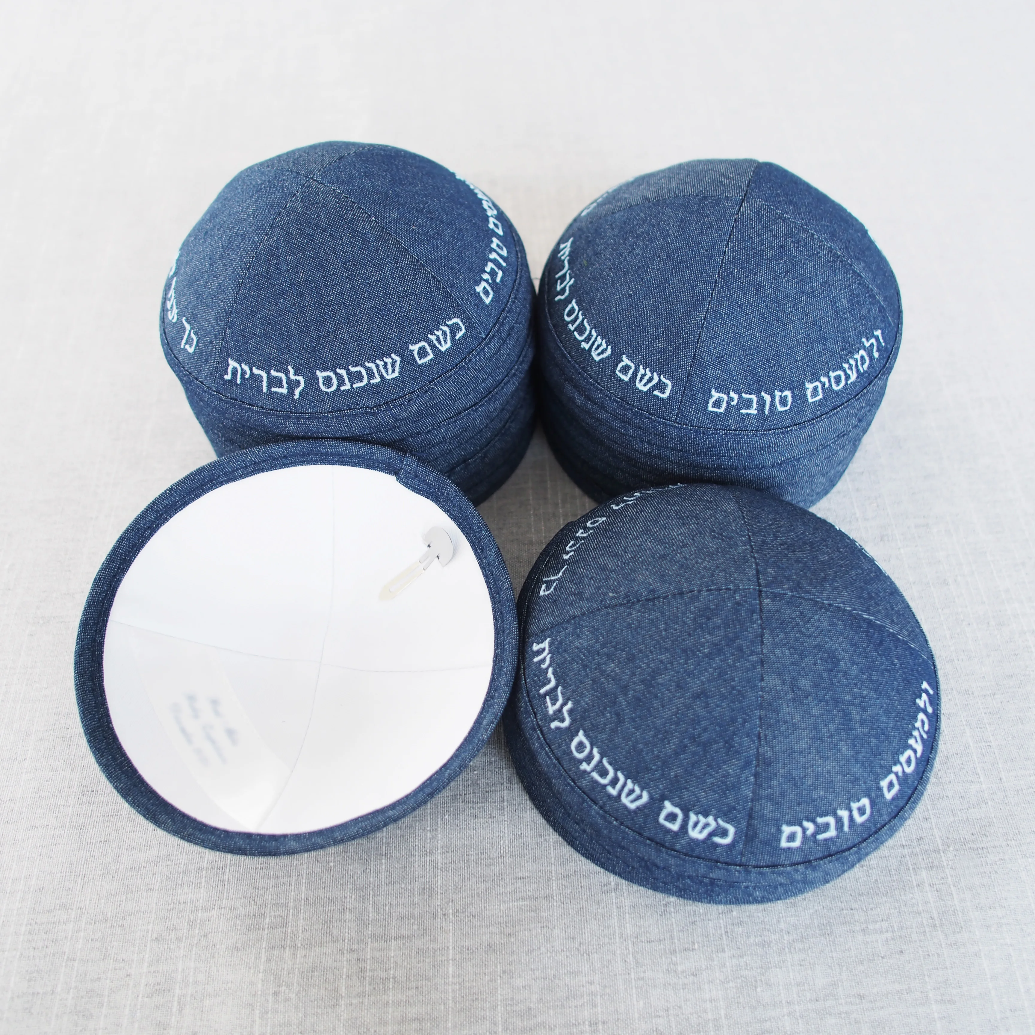 Custom 4-sided Hebrew embroidered denim kippa. Classic yarmulka ...