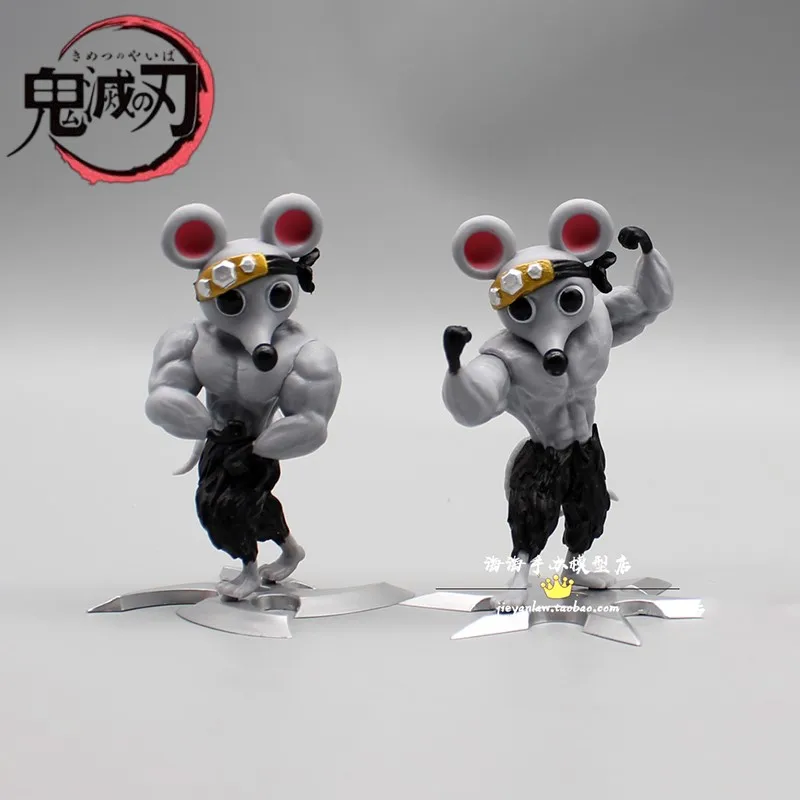 Demon-Slayer-Figure-Muscle-Rat-Anime-Action-Statues-Kawaii-Free ...