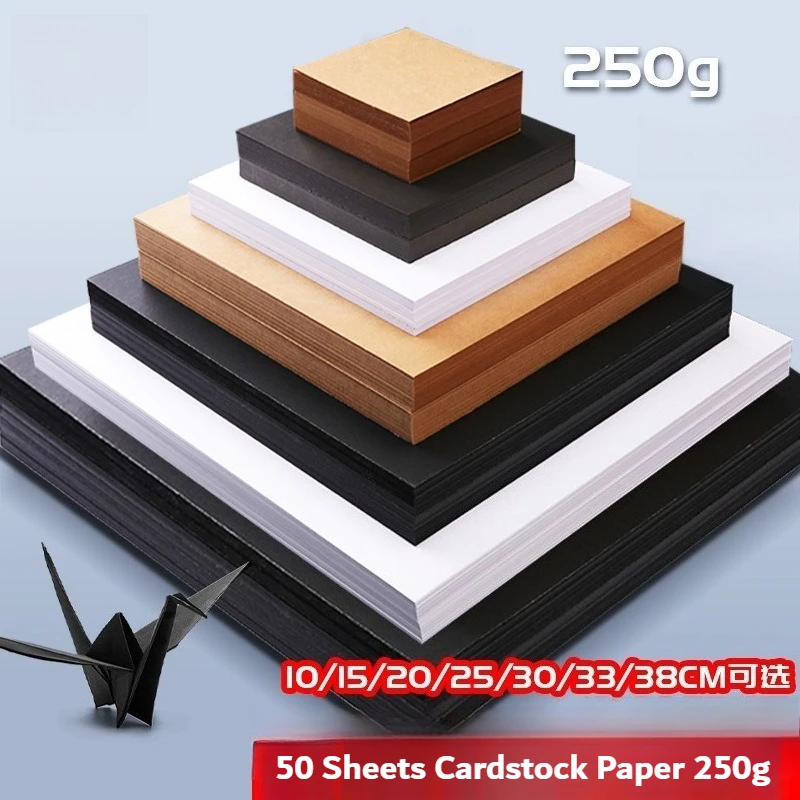50 Sheets Cardstock Paper Black/White/Kraft 250g Heavy Construction ...
