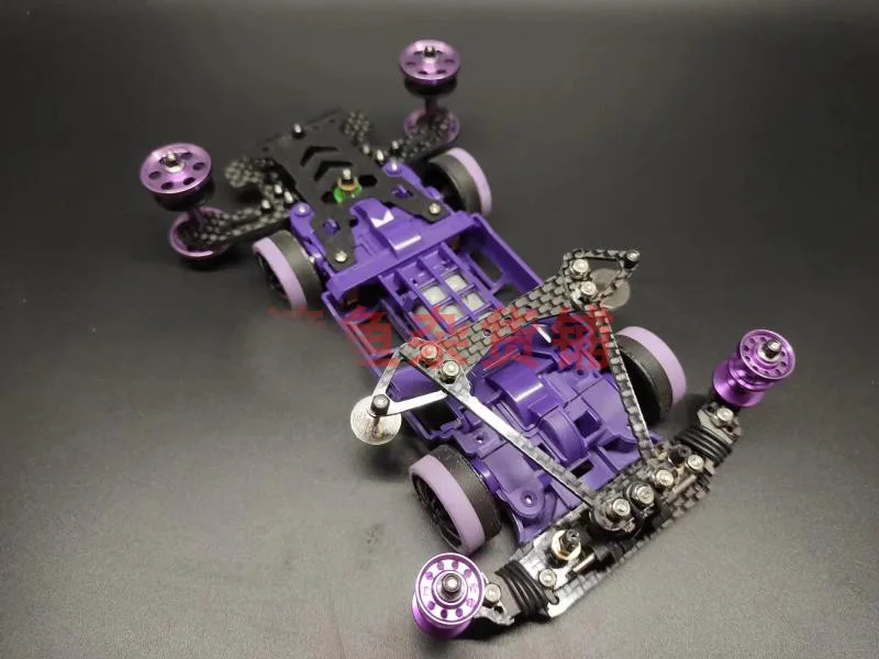 MSL-Internal-Suspension-Chassis-Car-with-Fish-Head-Single-Spear-Tail ...