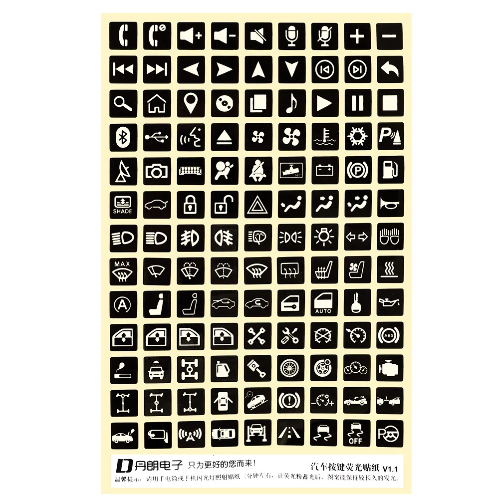 Multi-function-Button-Sticker-Rocker-Switch-Label-Circuit-Panel-Decals ...