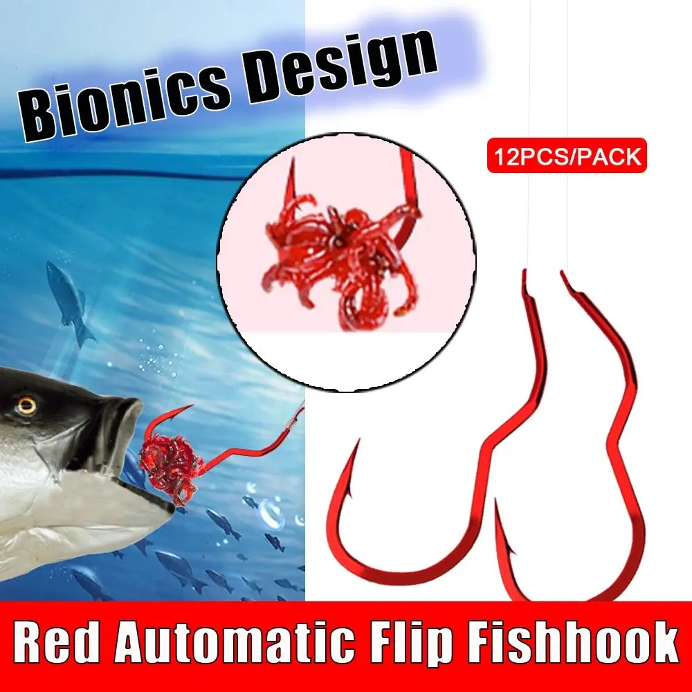 12Pcs/Pack High Carbon Steel Red Fishing Hook Sharp Barbed Automatic ...