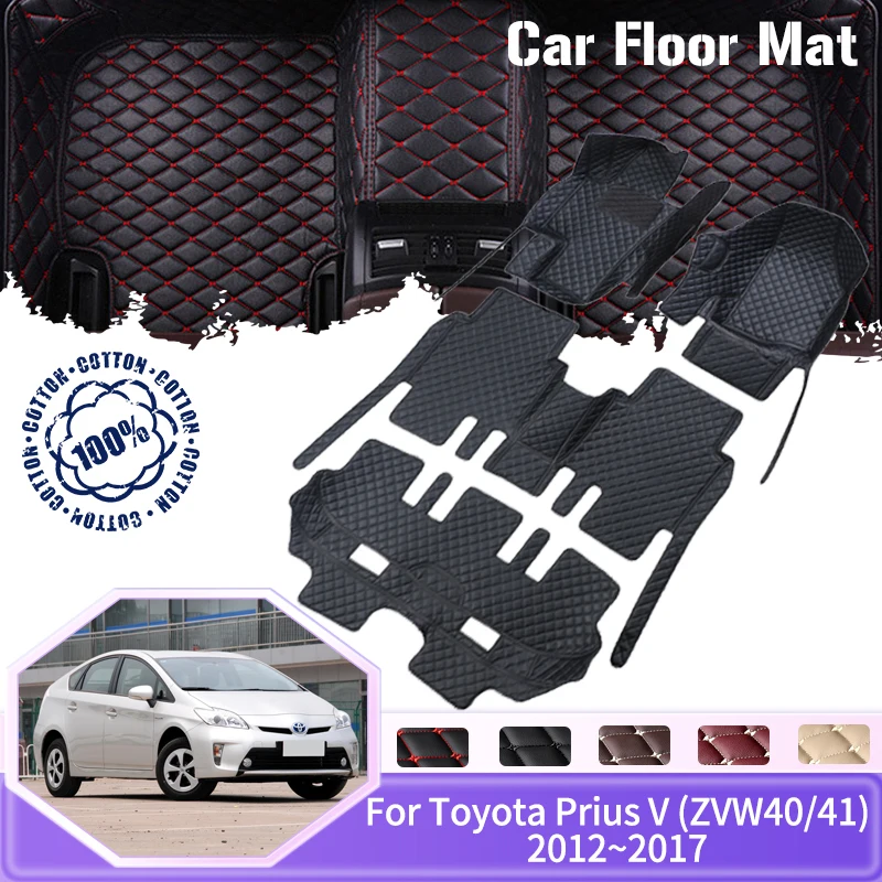 Car Floor Mats For Toyota Prius V Α Prius Plus Hybrid Zvw40 Zvw41 7seat ...