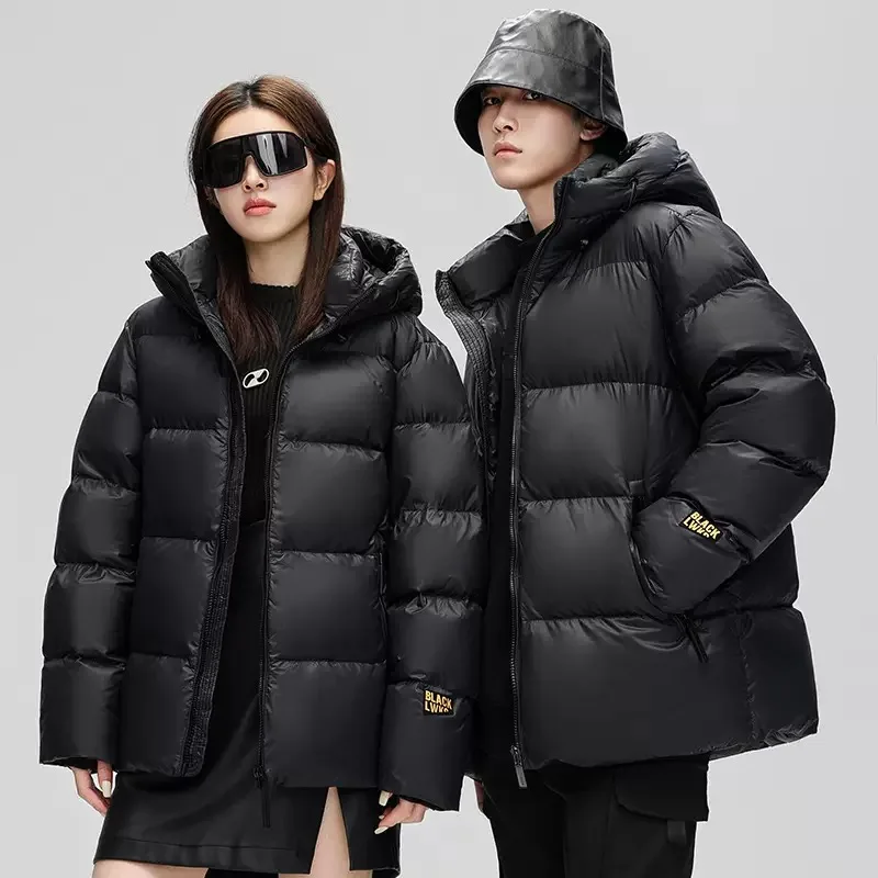 Fall-winter-2023-new-down-jacket-men-s-short-men-s-warm-bread-suit-men ...