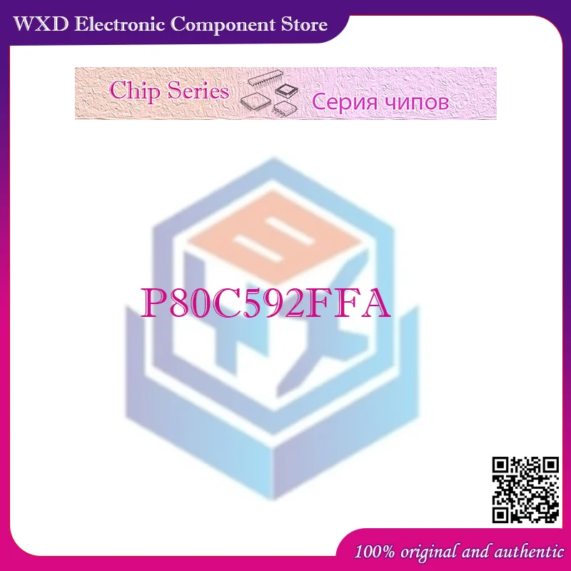 P80C592FFA P80C592 Liquid silicone shell - AliExpress 202192403