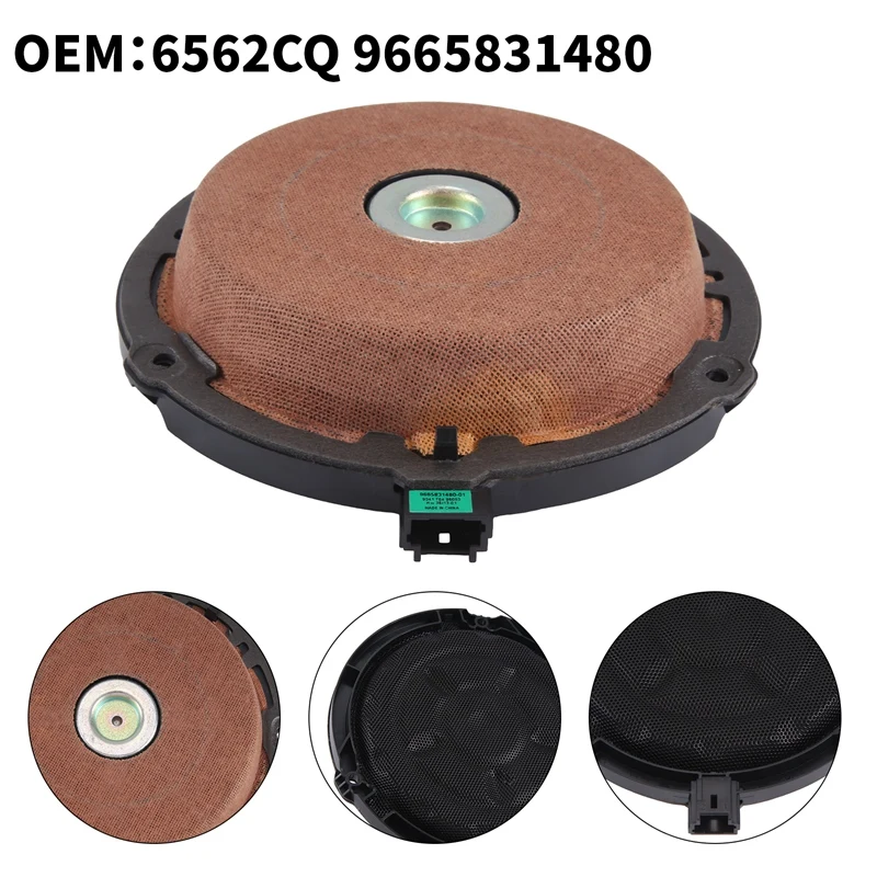6562CQ-9665831480-Car-Parts-Bass-Door-Speaker-For-Peugeot-308-408-508 ...
