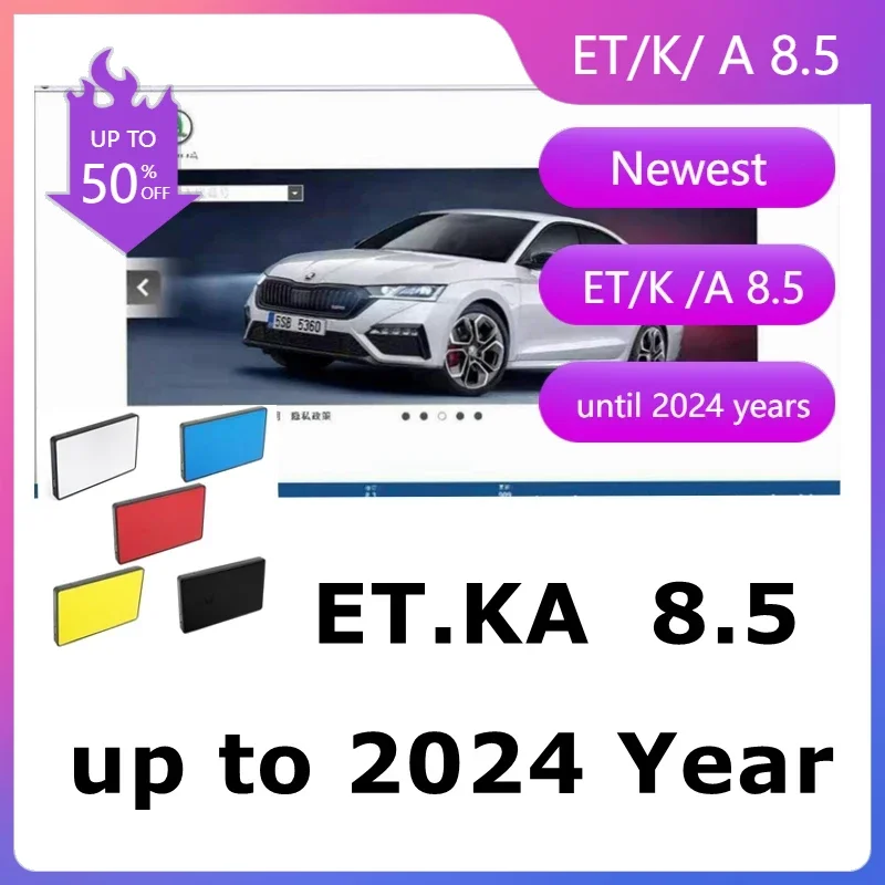 Newest-ETK-A-8-5-Multi-Languages-Group-Vehicles-Electronic-Parts ...