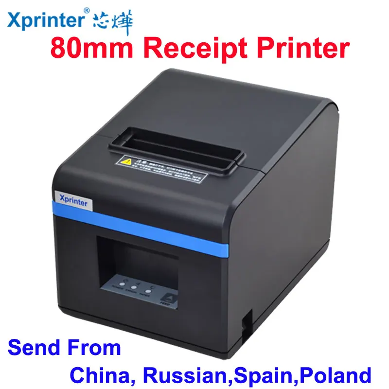 Xprinter-80mm-N160II-C260M-T80A-B-160.jpg