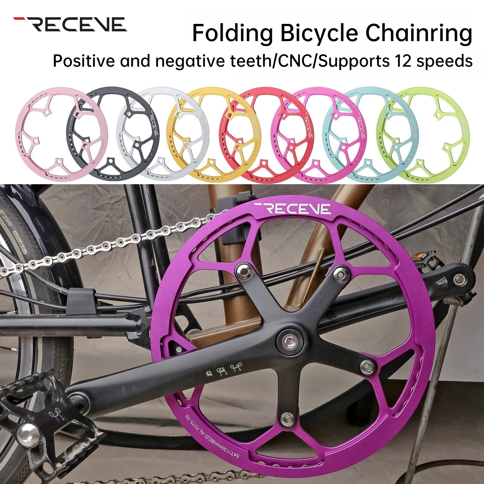 RECEVE Folding Bike 130 Bcd Crown Chainring 54T Bicycle Chain Ring ...