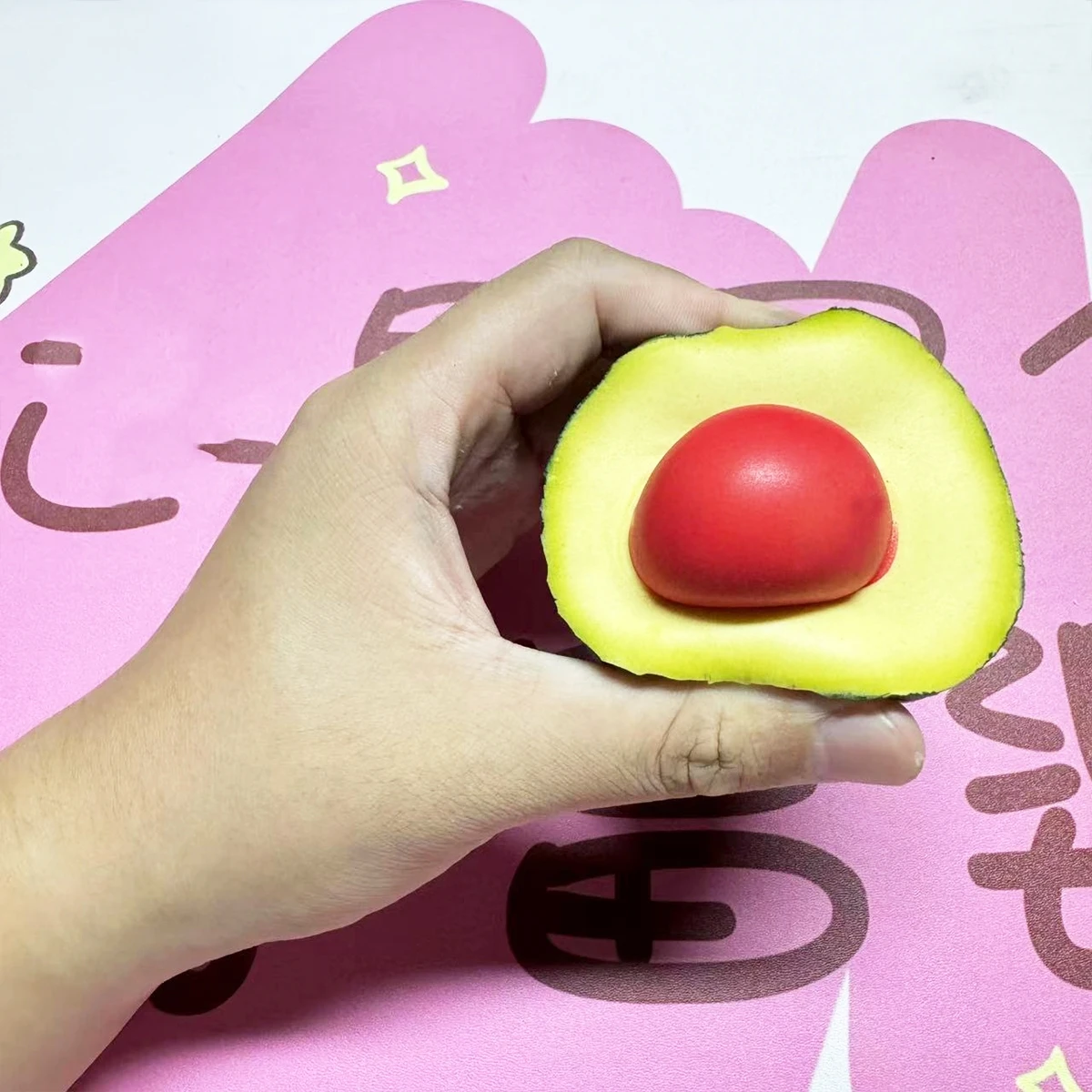 Squishy-Avocado-simulation-slow-rebound-Squeeze-toy-Decompression ...