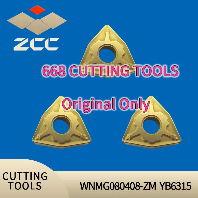 WNMG080408-ZM-YB6315-100-Original-ZCC-CT-carbide-insert-with-the-best-quality-10pcs-lot-TOP.jpg